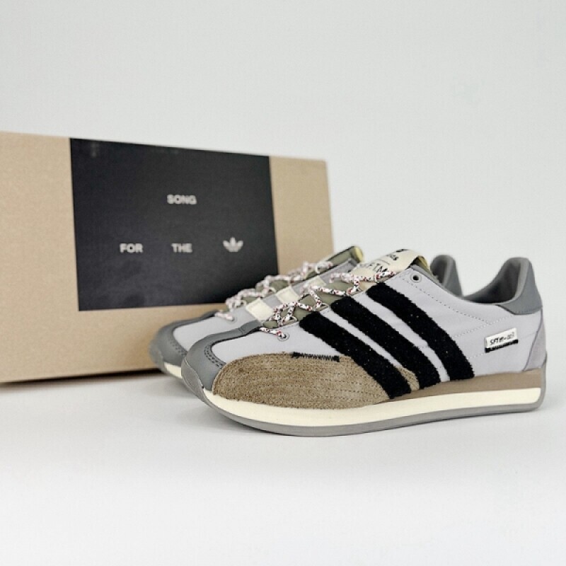 아디다스 Adidas 클래식 빈티지 와일드 스니커즈 IH7519 - 위핑