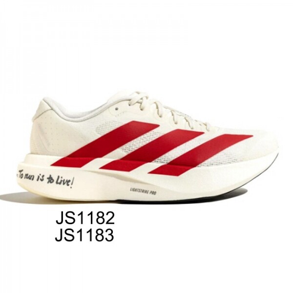 아디다스 아디제로 EVO SL 러닝화 화이트 레드 JS1182 - 위핑